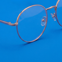 Porsche Design Glasses | Buy Online at SmartBuyGlasses Belgium